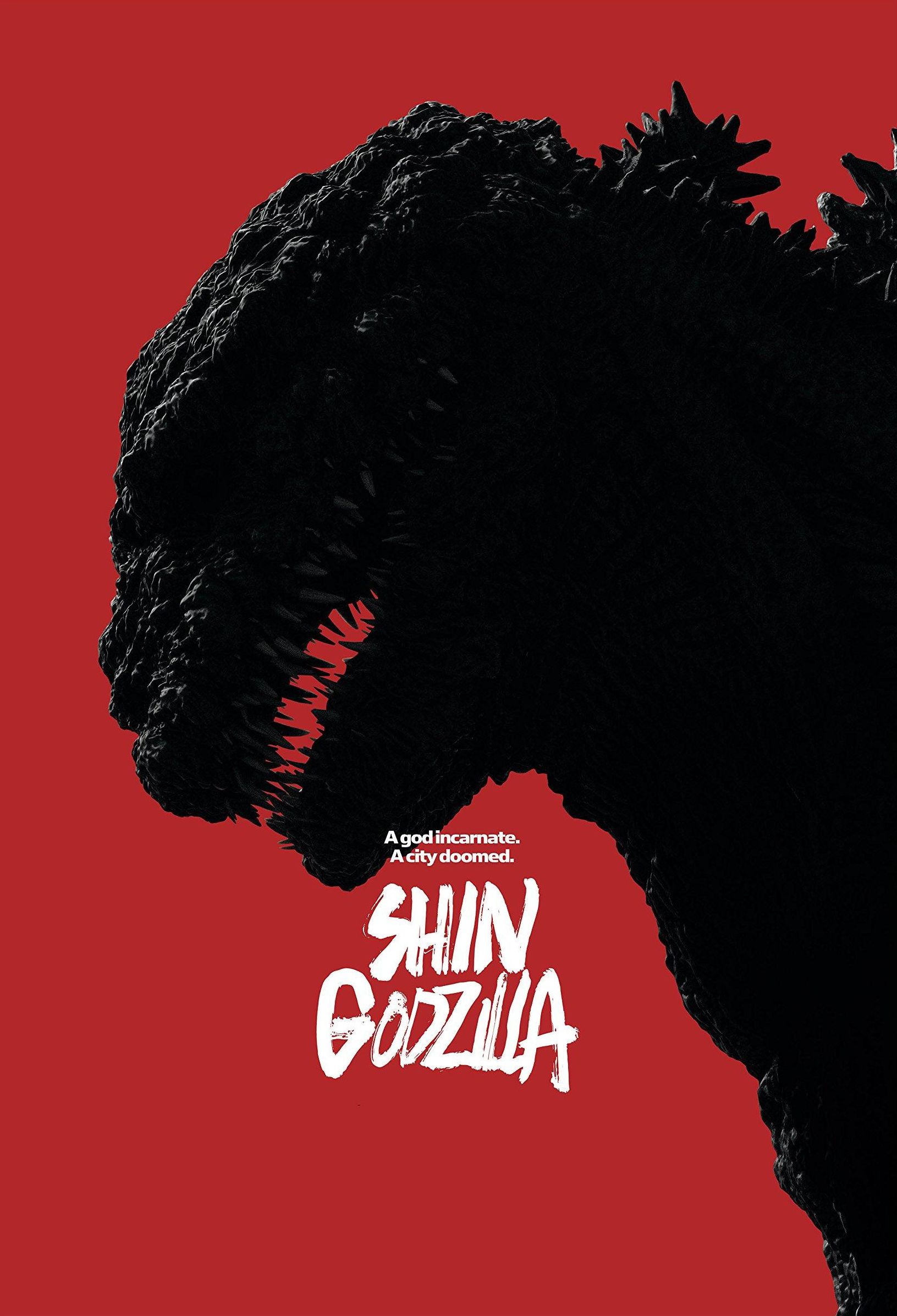 Fantasia Film Review: Shin Godzilla – Never Think Impossible