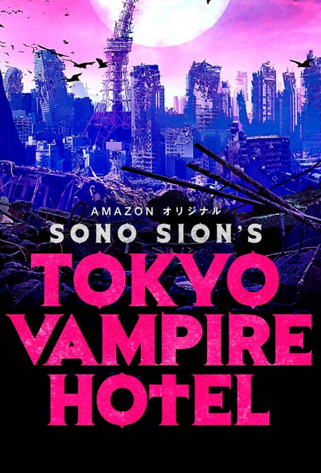 Fantasia Film Festival: Tokyo Vampire Hotel – Never Think Impossible
