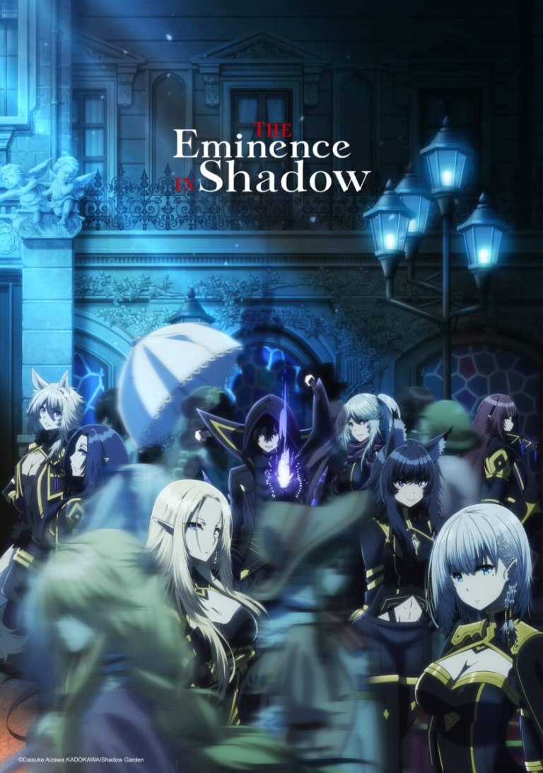 Anime Review: Eminence in Shadow (2022) – Never Think Impossible