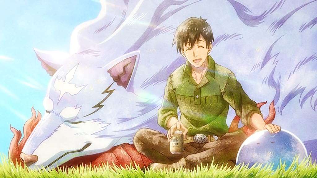 Anime Review: Campfire Cooking in Another World with My Absurd Skill ...